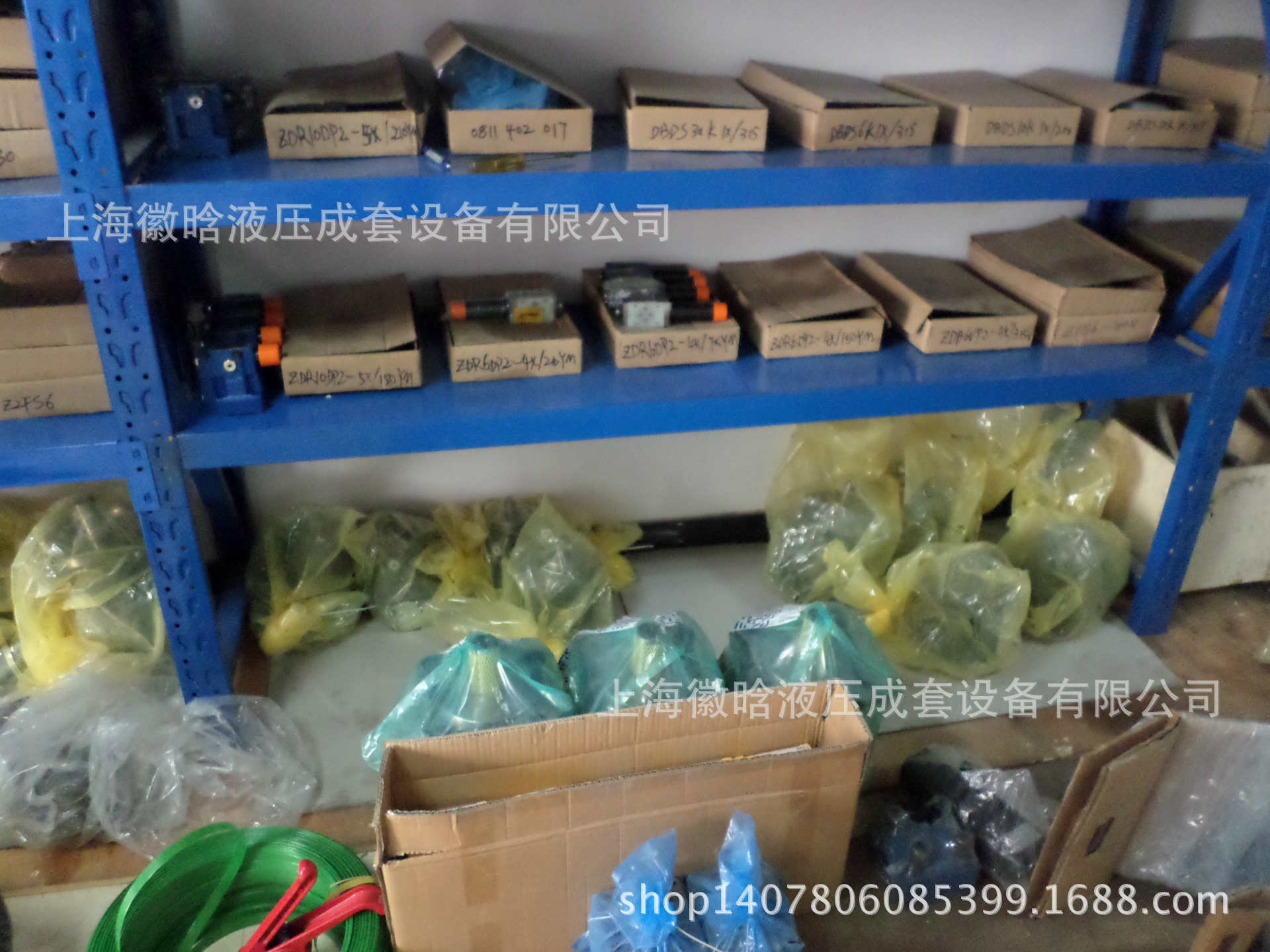 R900020154 VT3002-1-2X/48F 力士乐放大器支架现货-阿里巴巴