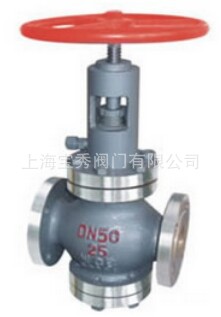 FJ41H-16节流截止放空阀/铸钢截止阀/T40调节阀/不锈钢截止阀 - 阀批发网