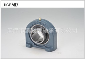 ASAHI轴承 UP004 KFL002 UFL003 UFL004 UFL005 MUFL006 原装优惠-阿里巴巴