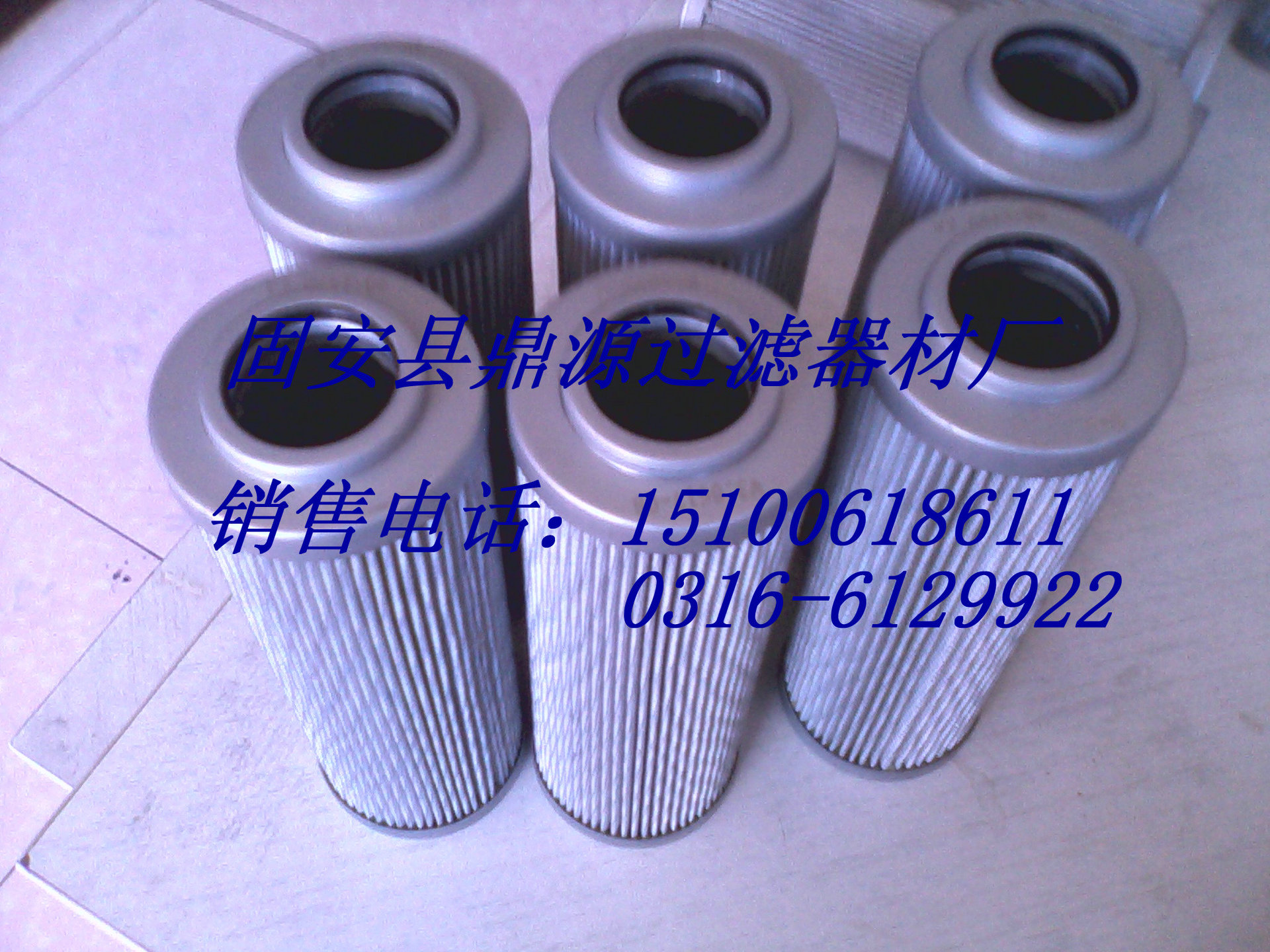 供应油滤芯29548987 变速箱滤芯 现货产品-阿里巴巴