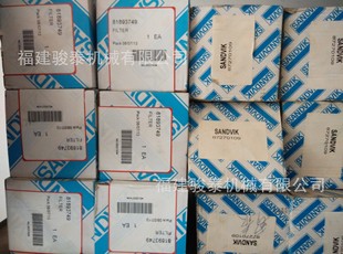 原厂山特维克钻机全车原厂滤芯-阿里巴巴