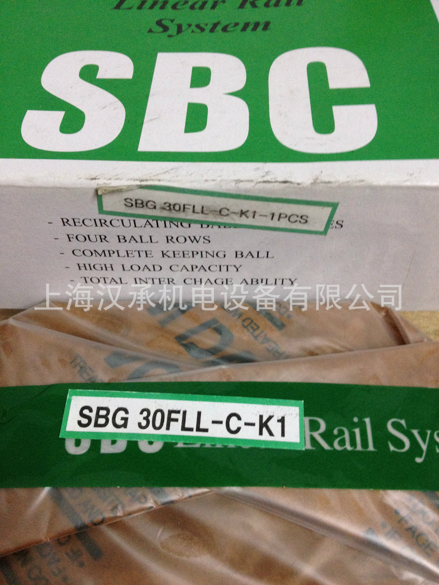 现货供应 韩国SBC直线滑轨导轨滑块SBG20FLL 轴承钢机床滑块导轨-阿里巴巴