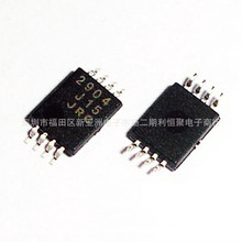 2904v-2904v批发、促销价格、产地货源 - 阿里巴巴