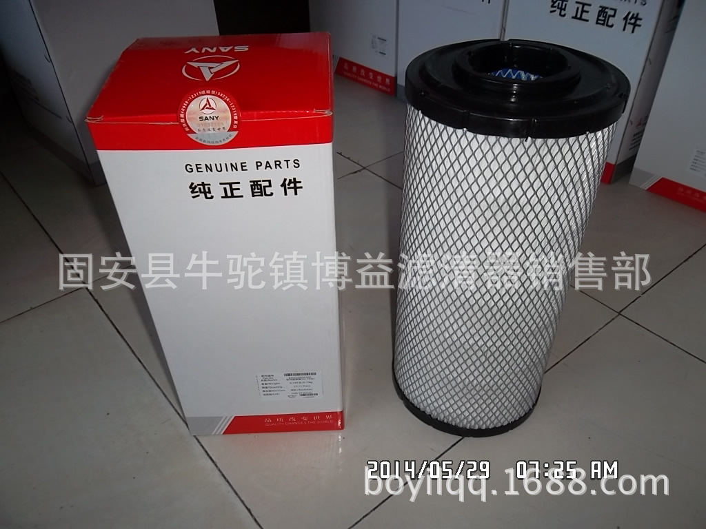 供应三一365H挖掘机油水分离滤芯 柴油滤芯60249072-阿里巴巴