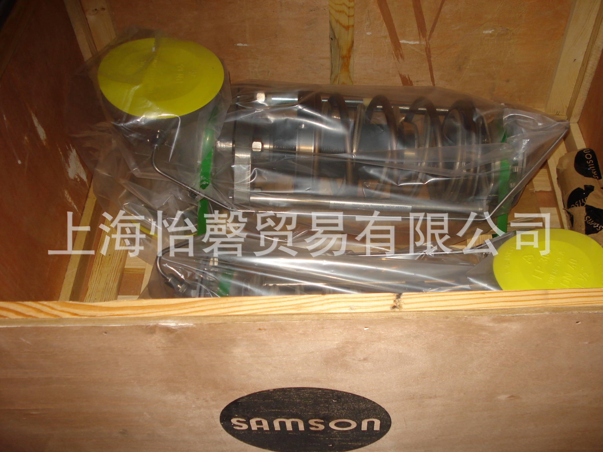 萨姆森Samson 41-23自力式减压阀,41-73自力式过压阀 - 自力式减压阀 - 51吃瓜今日入口 - 51在线吃瓜 - 51吃瓜网 ...