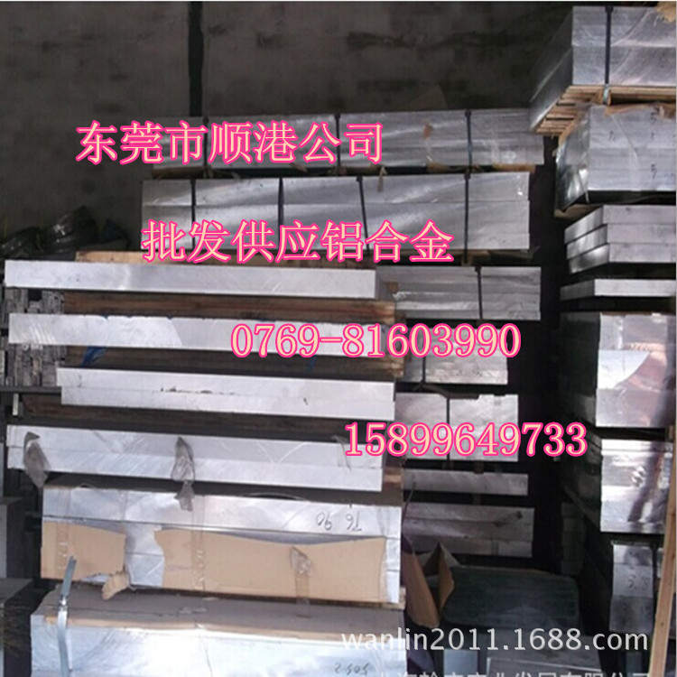 ADC10是什么材料？A380美国铝合金 ADC10是日本铝合金 性能比较-阿里巴巴