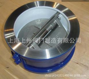 H41H/H42H/H44H/471H/H74H/H76H/H77H止回阀生产上海上州阀门-阿里巴巴