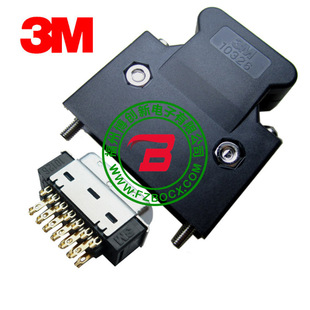 供应原装正品3M连接器3M 10126-3000PE SM-26P 插头10326-52A0-00-阿里巴巴