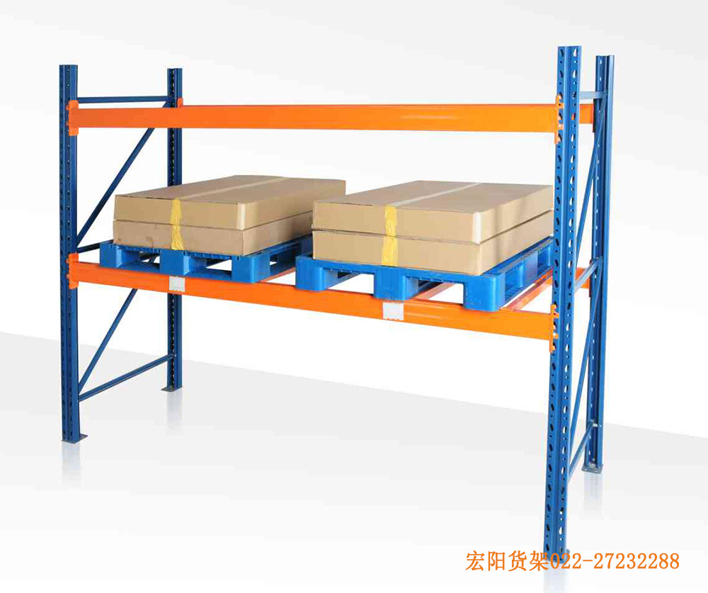 天津重型托盘货架仓储立柱横梁加厚 金属调节库房 工业承重3-5吨-阿里巴巴