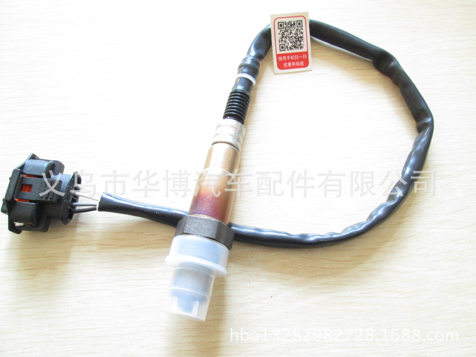 适用别克英朗GT雪佛兰科鲁兹传感器0258010065 55562206 55566592-阿里巴巴