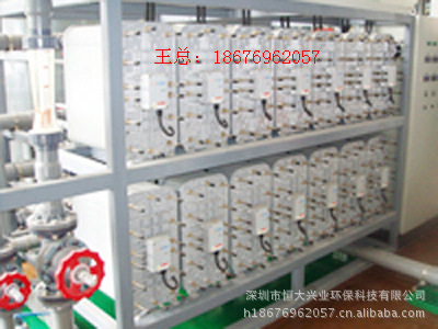 电子级高纯水用GE EDI系统 超纯水EDI EDI模 - 环保批发网