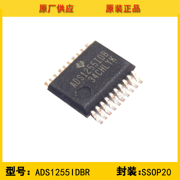 1255,_大山谷图库