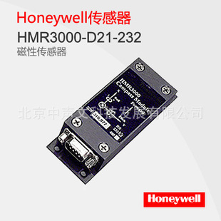 HMR3000-D21-232，磁性传感器 - 罗盘，磁场（模块）-阿里巴巴