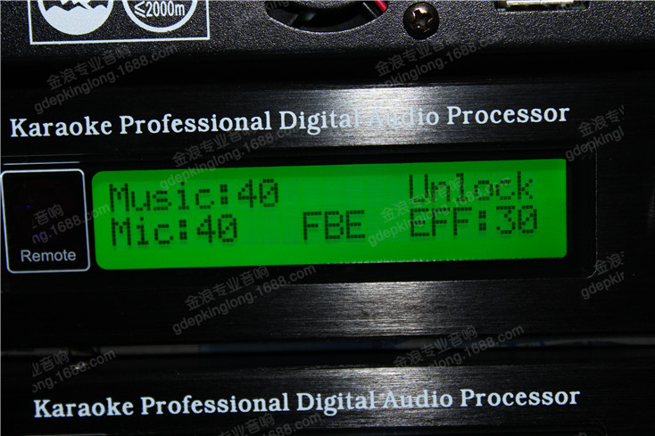 Vinal/韵乐X5卡拉OK 混响数字前级效果器/专业音频处理器/ktv数字-阿里巴巴
