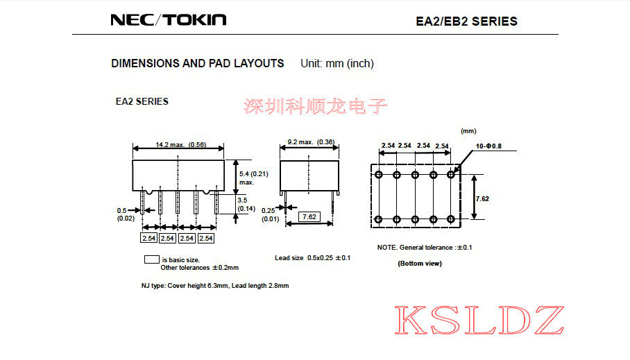 EA2-5NU EA2-9NU 5V 9V 12V 24VDC 1A 10脚 全新原装信号继电器-阿里巴巴