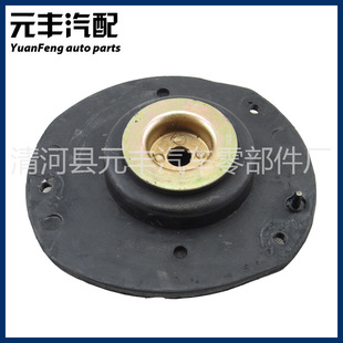 适用于标致5038.95/9655877280前减震器 上支座前减顶胶 减压盖左-阿里巴巴