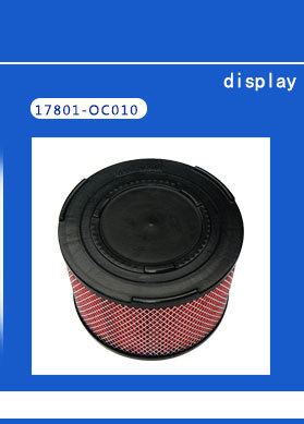 供应空气滤清器空气滤芯空滤A0040942404 0180947602 0180946302-阿里巴巴