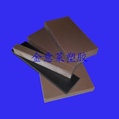 供应咖色UNILATE-PC尤尼莱特尿素树脂板/抗静电板 可雕刻-阿里巴巴