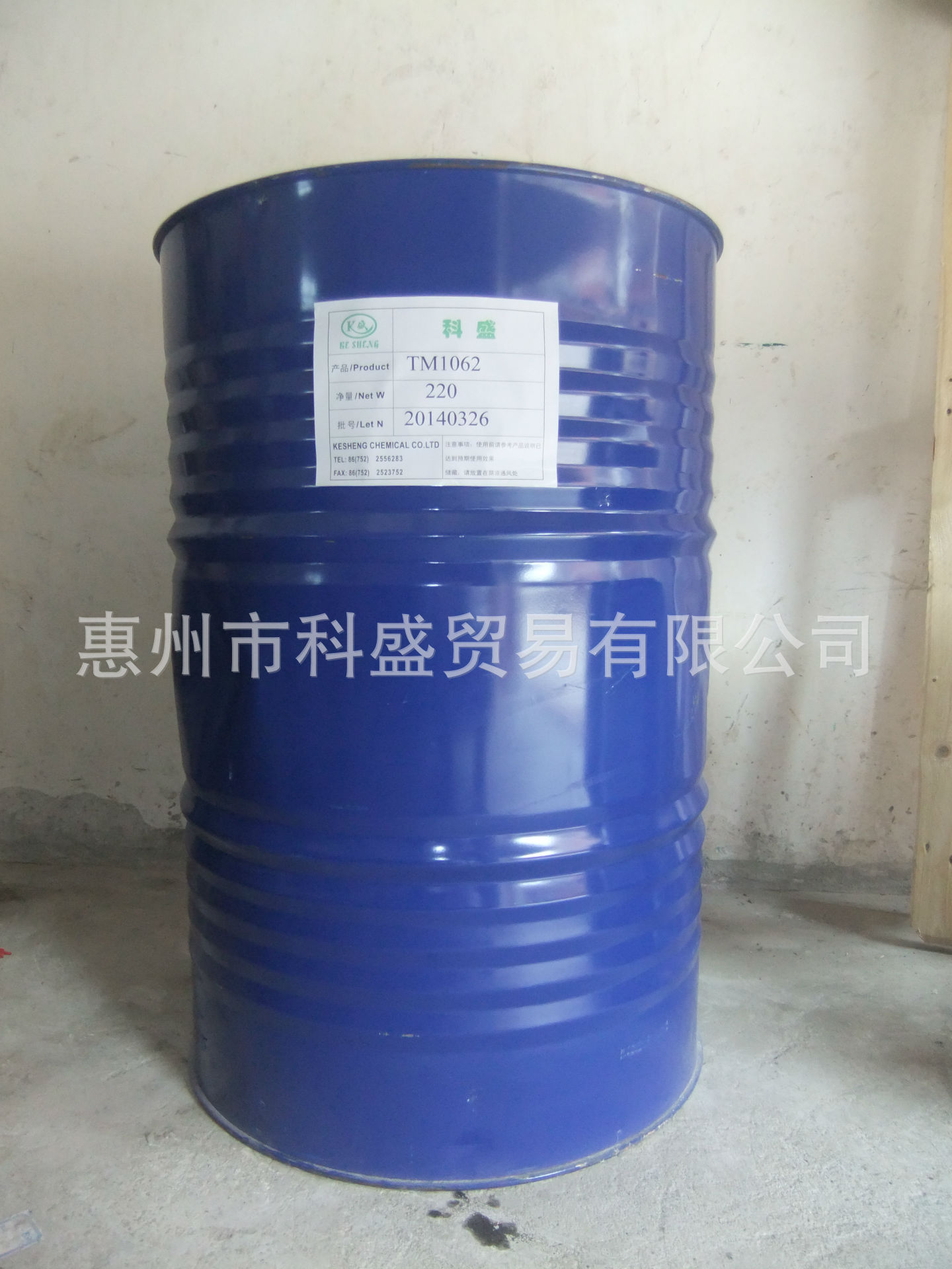 弹性树脂 TM1062手感柔软操作简便弹性树脂批发-阿里巴巴