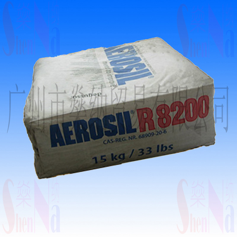 疏水二氧化硅AEROSIL R 8200-阿里巴巴