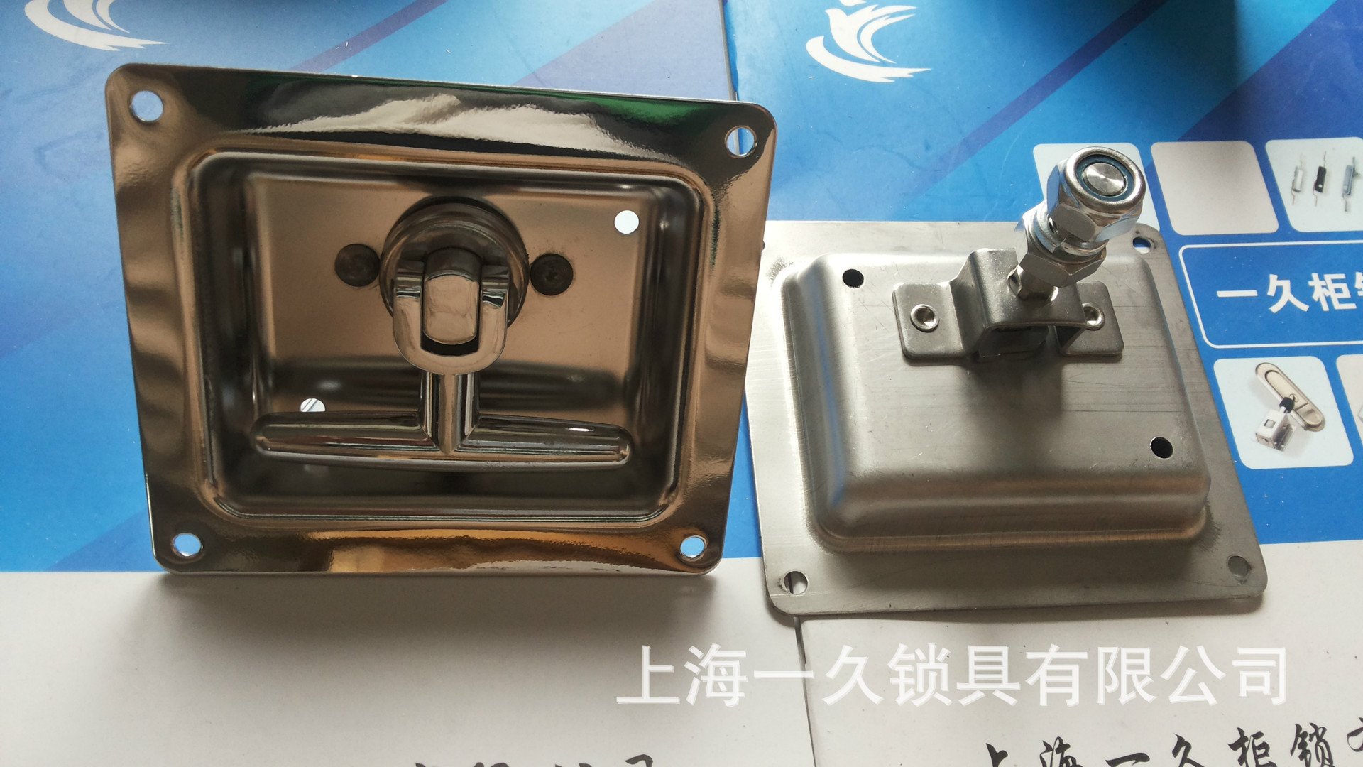 供应MS857-2面板锁 发电机锁 电柜锁 上海一久开关柜配电柜门锁-阿里巴巴