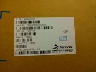 优势代理Himax转换器DC-DC HA5266DD-阿里巴巴