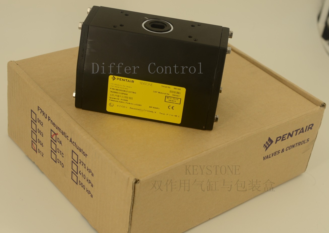 KEYSOTNE 气缸F79U-065DA/SR-阿里巴巴