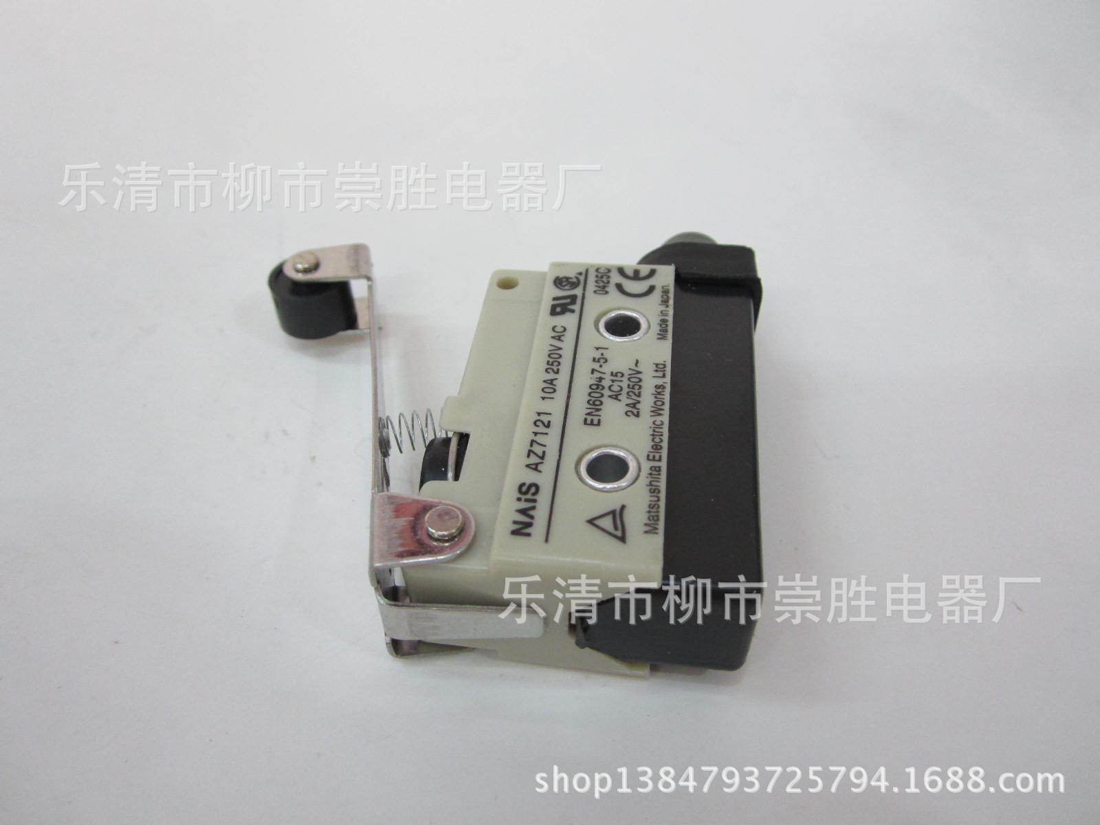 行程限位开关AZ-7121 微动开关AZ7121自复位一开一闭-阿里巴巴