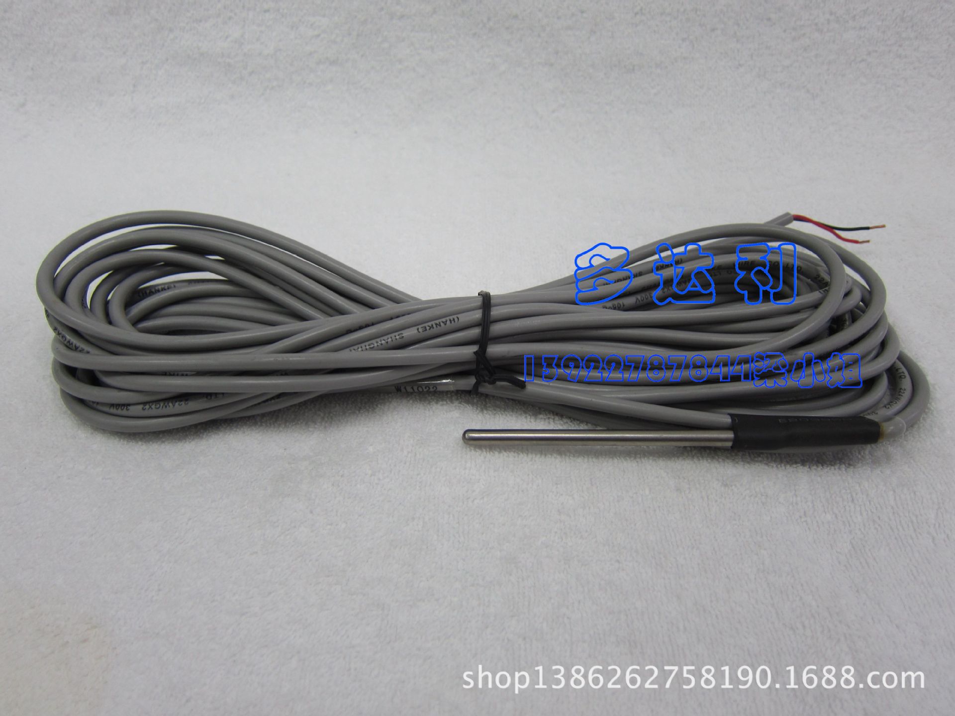 HH79NZ032 开利19XR离心机温度传感器 -阿里巴巴