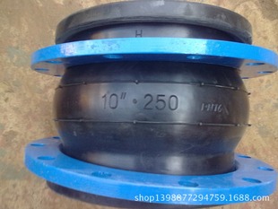可挠曲橡胶软接头 管道减震器 JGD41-10 DN250 工厂直销-阿里巴巴