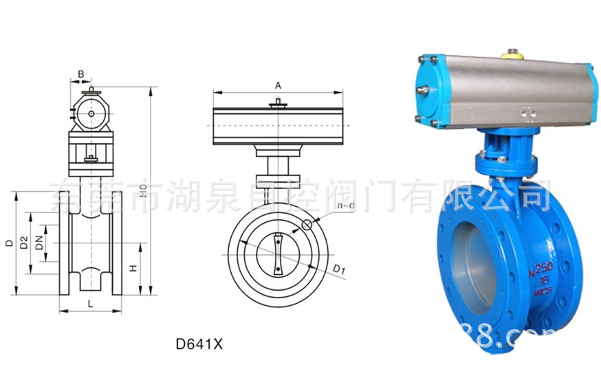 D641X-10/16T气动法兰软密封橡胶蝶阀气动法兰中线蝶阀 - 阀批发网