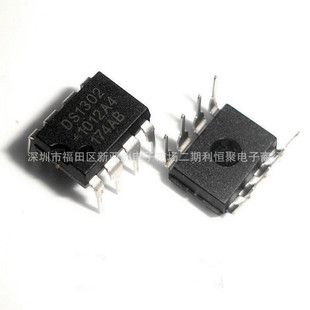 達拉斯時鍾芯片圖片 - 海量高清達拉斯時鍾芯片圖片大全 - 阿里巴巴