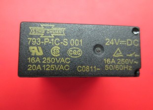 793-P-1C -S 001 24VDC-阿里巴巴