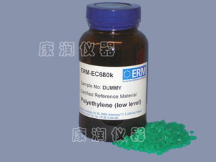 ERM-EC680K参考标准物质(现由ERM-EC680M取代)-阿里巴巴