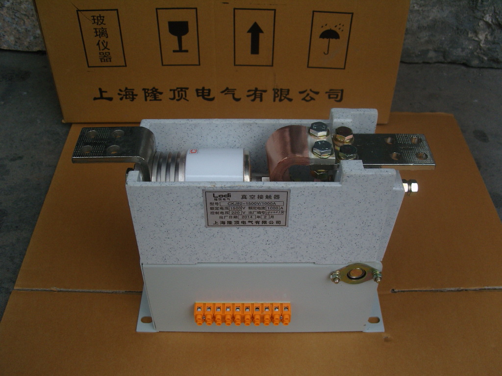 隆顶电气 1.5kv直流接触器 电子灭弧 DC 1500V接触器2000V 2KV-阿里巴巴