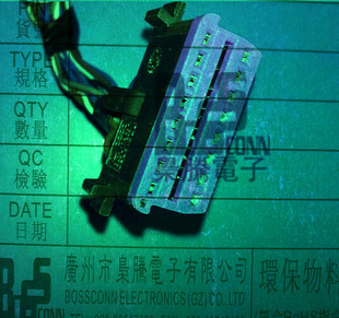 枭腾/3A0972695A/3A0 972 695 A/16芯大众OBD插头//13780950-阿里巴巴