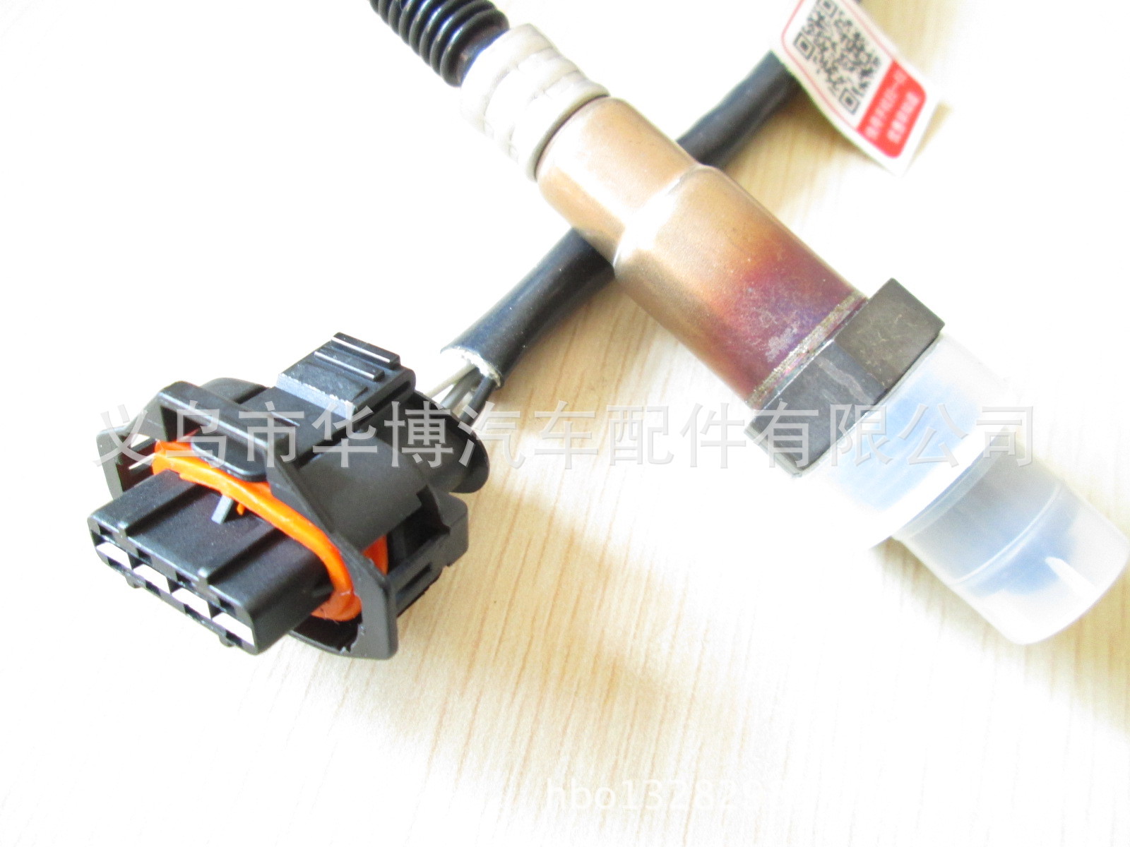 适用别克英朗GT雪佛兰科鲁兹传感器0258010065 55562206 55566592-阿里巴巴