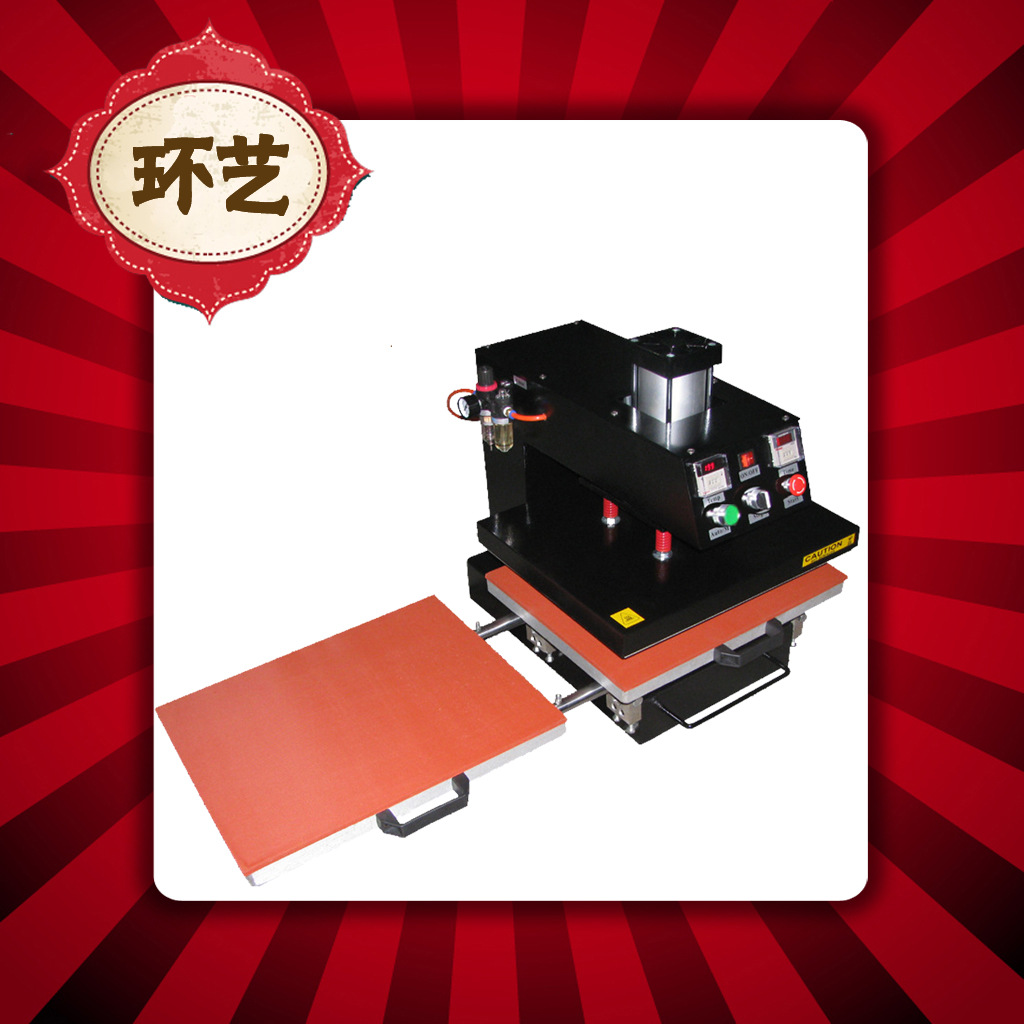 厂家直销全自动气动压烫机 服装烫钻机器 50*70气动平板烫钻机 - 机械设备批发网