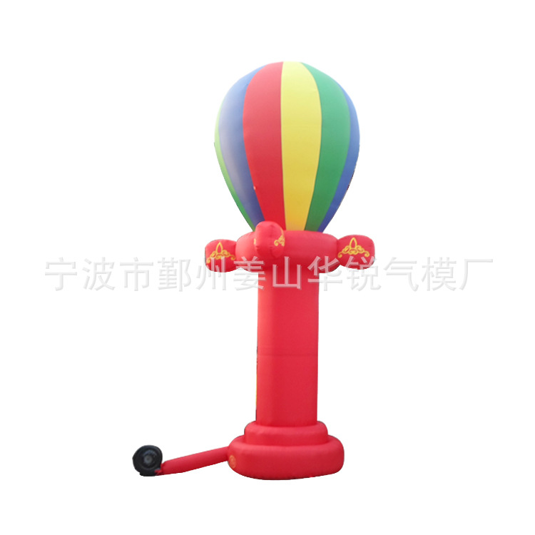 供应灯笼立柱户外活动立柱婚庆立 庆典宫灯柱 异形充气立柱 - 建材批发网