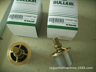 寿力温控阀 02250142-940,88298000-562空压机温控阀,恒温阀-阿里巴巴