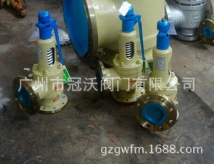 供应A47H-40C、A47H-64C、A47H-100C铸钢阀/A47H蒸汽阀-阿里巴巴