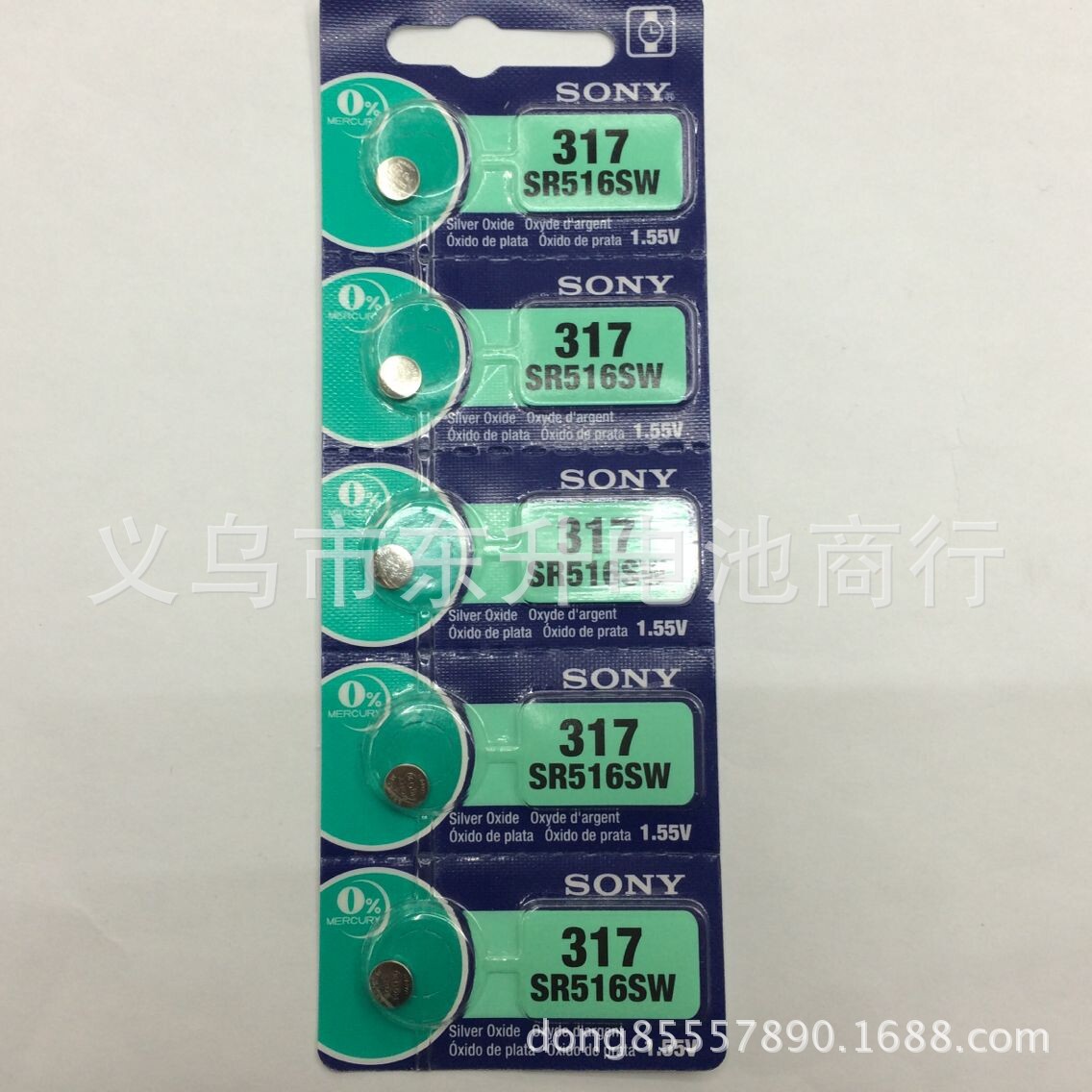 原装正品索尼317-SR516SW 手表电池 进口手表电子氧化银电池批发-阿里巴巴