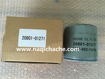 叉车配件 五十铃C240PKJ,4JG2机油格 20801-01271-阿里巴巴