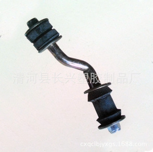 供应适用于大众奥迪汽车悬架平衡杆857407479A,855407469-阿里巴巴