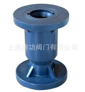 H41F-10S塑料立式止回阀(RPP,UPVC,PVDF,CPVC)球心式止回阀-阿里巴巴