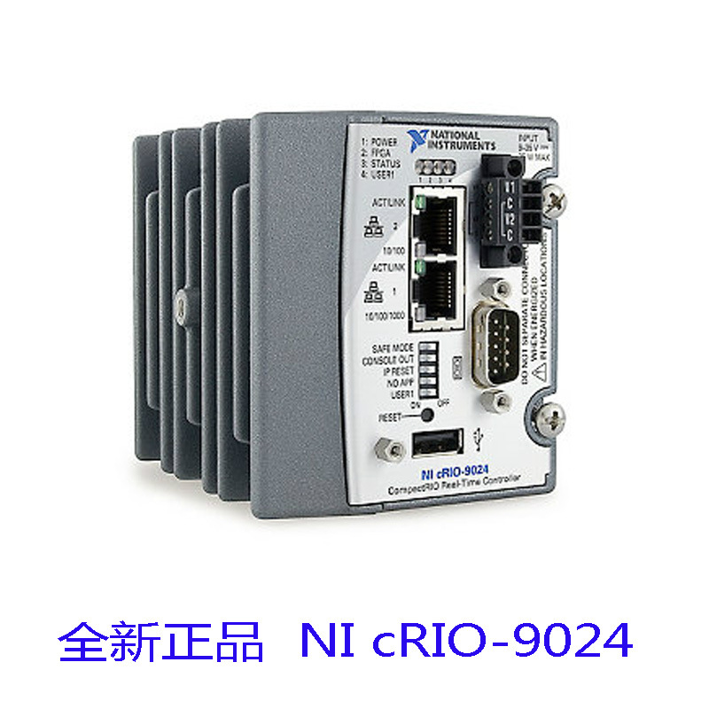 北京唯欧科技有限公司_阿里巴巴旺铺