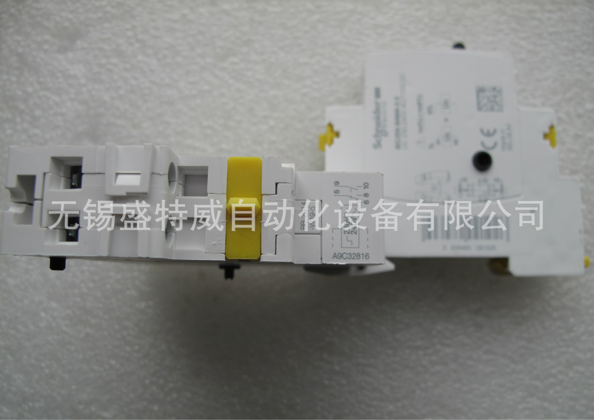 原装现货iETL16A 1 O-C 1NO ，A9C32816 iTL脉冲继电器辅助触点-阿里巴巴