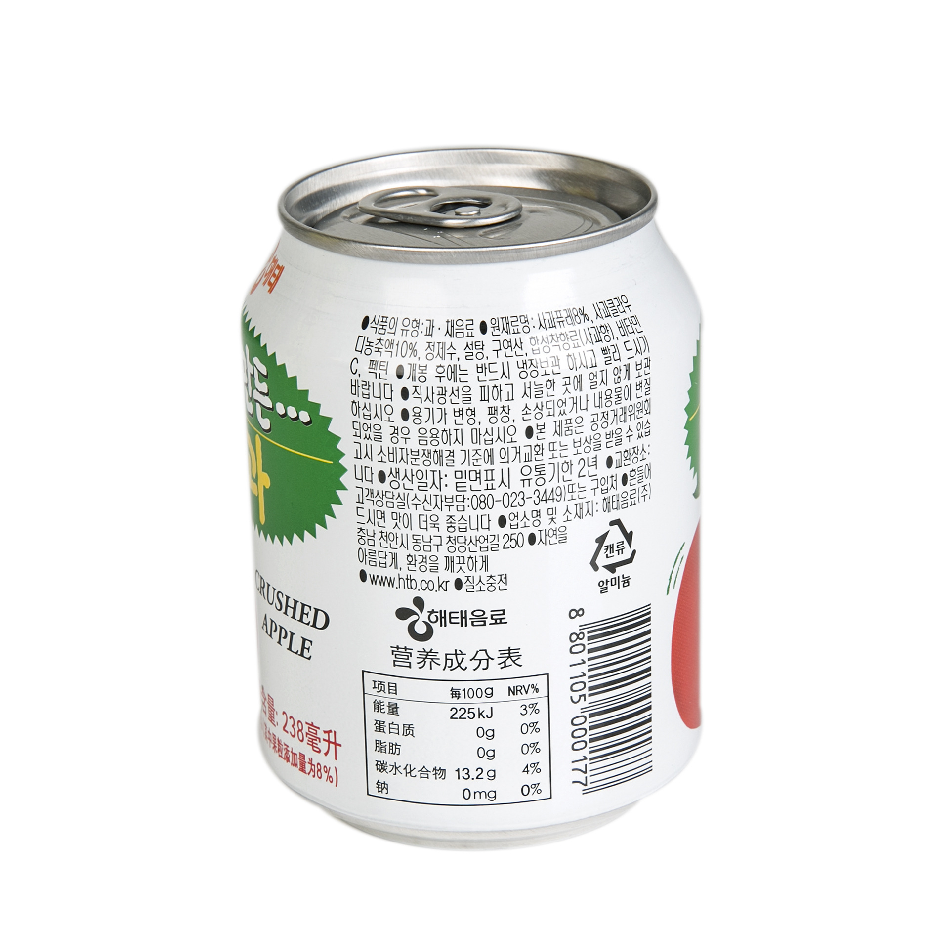 韩国进口原装饮料海太苹果粒汁238ML*12*6-阿里巴巴