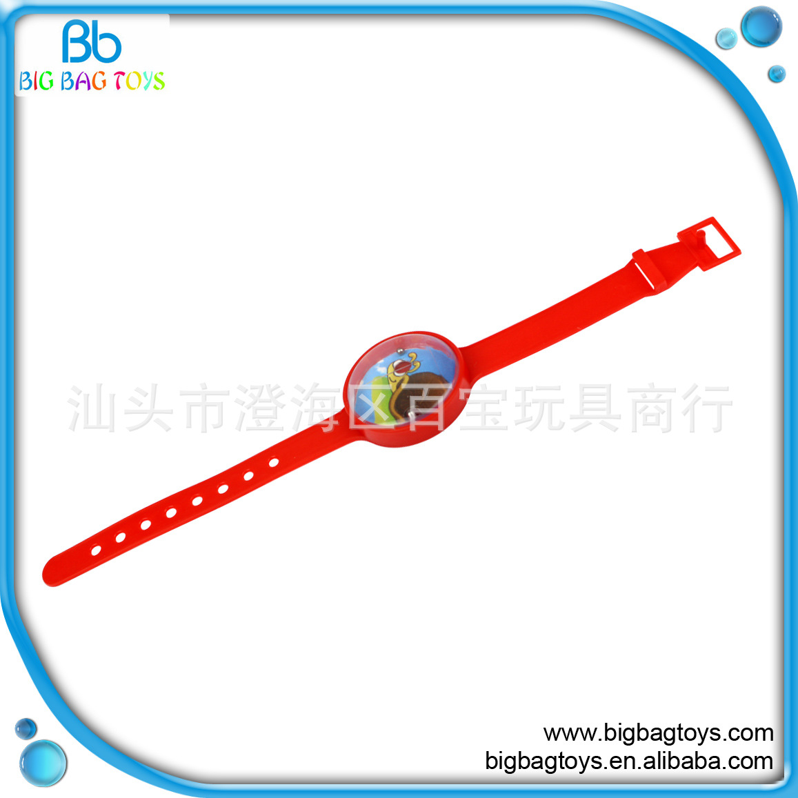 儿童六一节赠品小玩具 益智滚珠小手表 地摊玩具批发-阿里巴巴