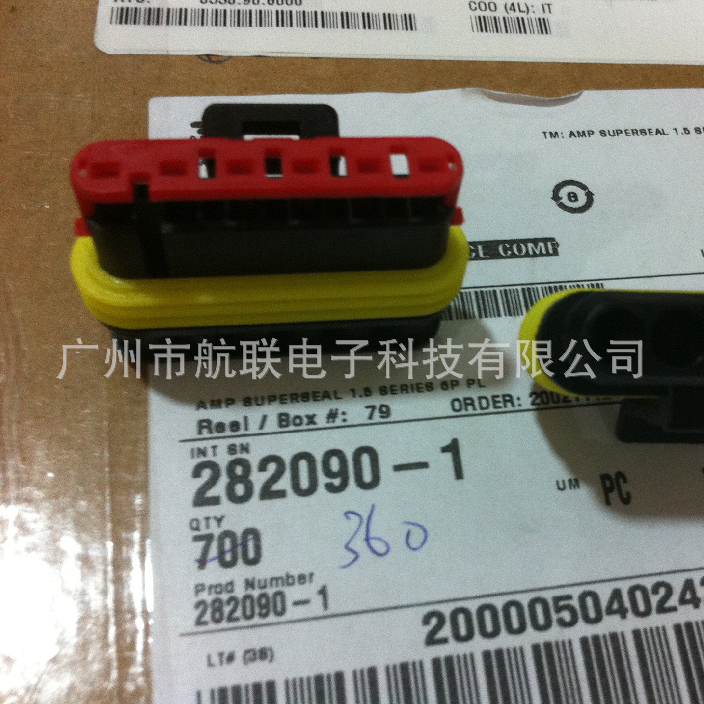 正品TE/AMP/TYCO 282090-1 现货优势供应泰科胶壳连接器插头-阿里巴巴
